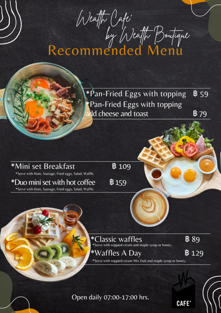 Wealth Cafe' - Wealth Boutique Hotel Chiang Mai